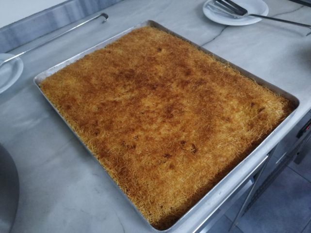 Giresun’un Tescilli Lezzeti: Giresun Fındık Ezmeli Kadayıf Tatlısı ...